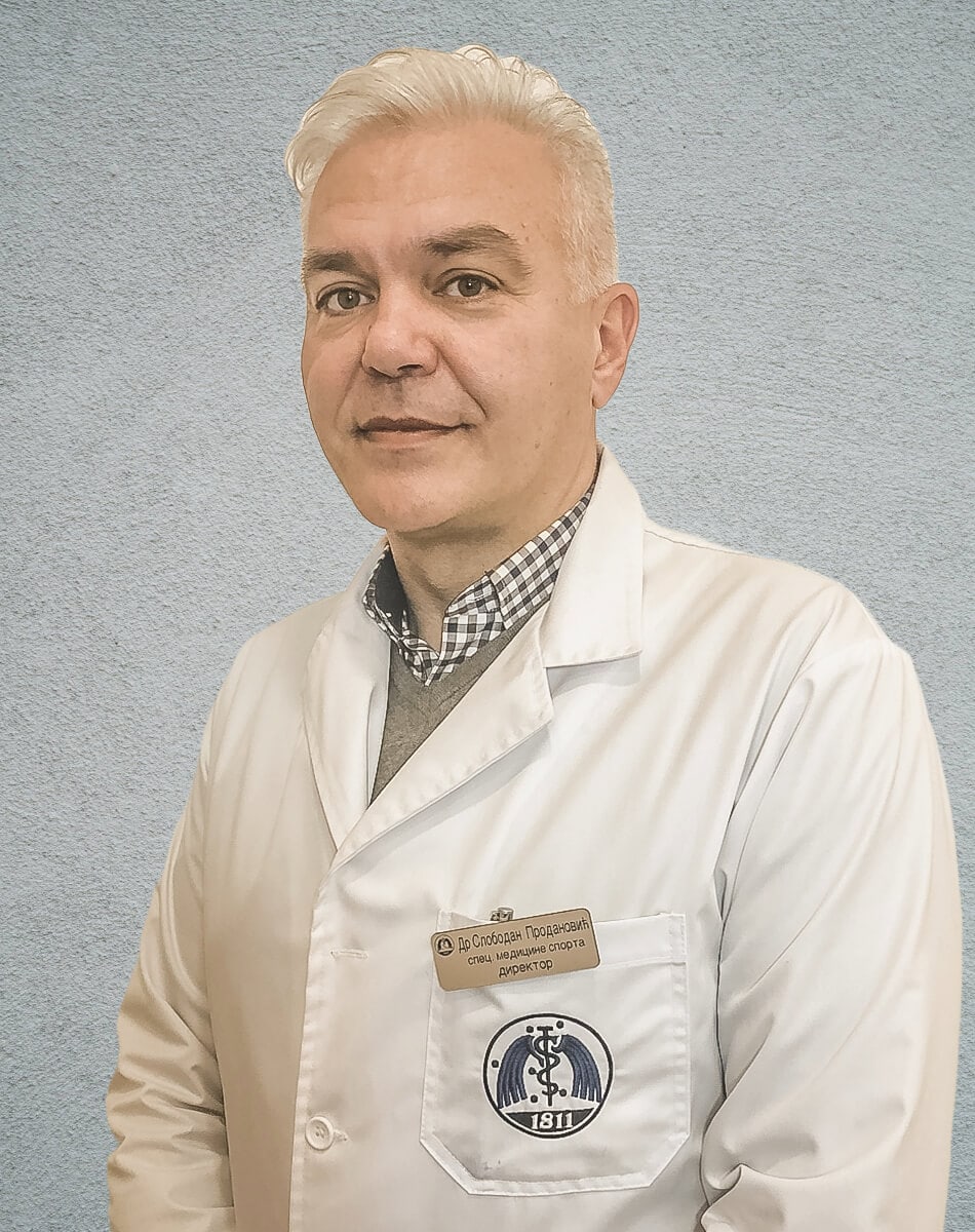 Specijalna bolnica za rehabilitaciju Bukovička banja